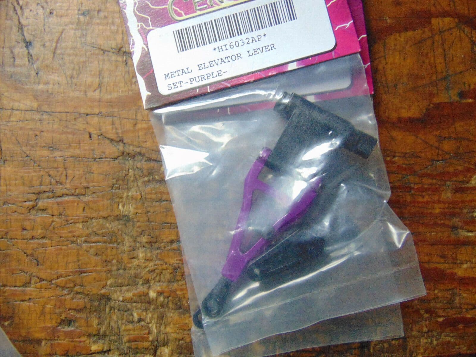 CENTURY PREDATOR METAL ELEVATOR LEVER SET PURPLE HI6032AP BNIB ...