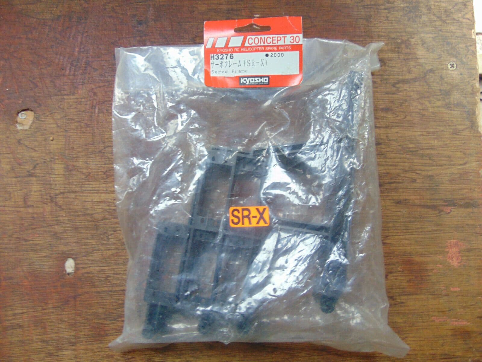 H3276 KYOSHO CONCEPT SR-X SERVO FRAME BNIB – RCHeliTrader