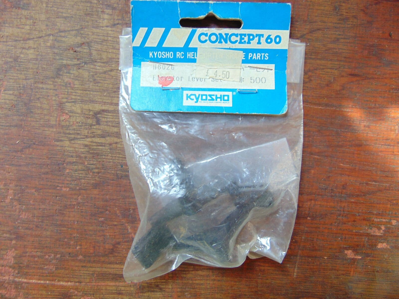 H6026 KYOSHO CONCEPT 60 ELEVATOR LEVER BNIB – RCHeliTrader