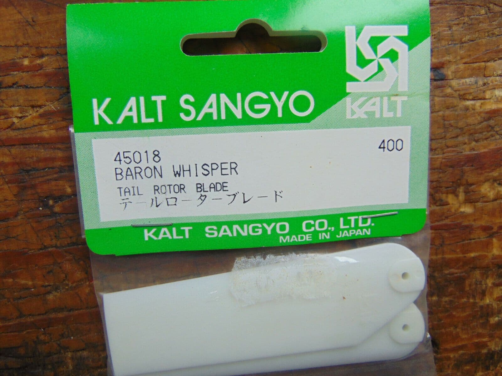 KALT BARON WHISPER TAIL ROTOR BLADES 45018 BNIB – RCHeliTrader