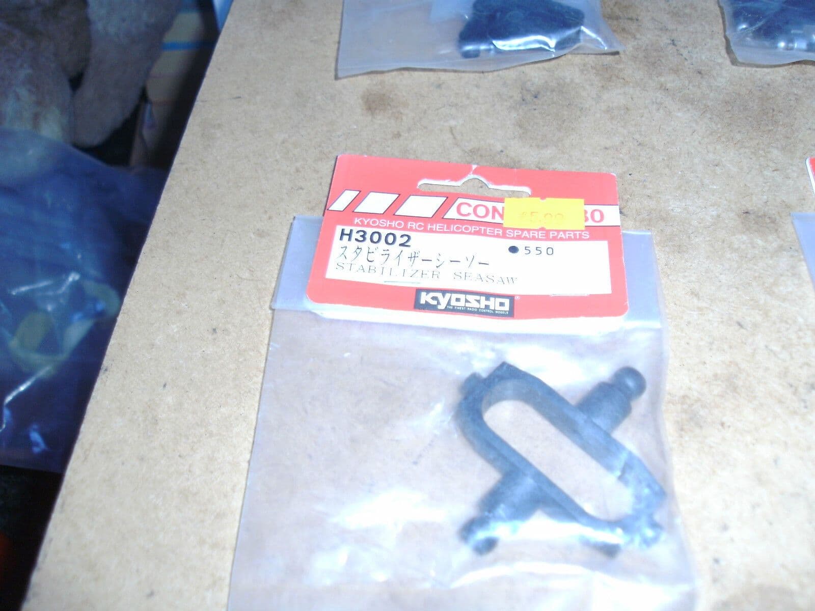 KYOSHO CONCEPT STABILISER SEESAW H3002 BNIB – RCHeliTrader